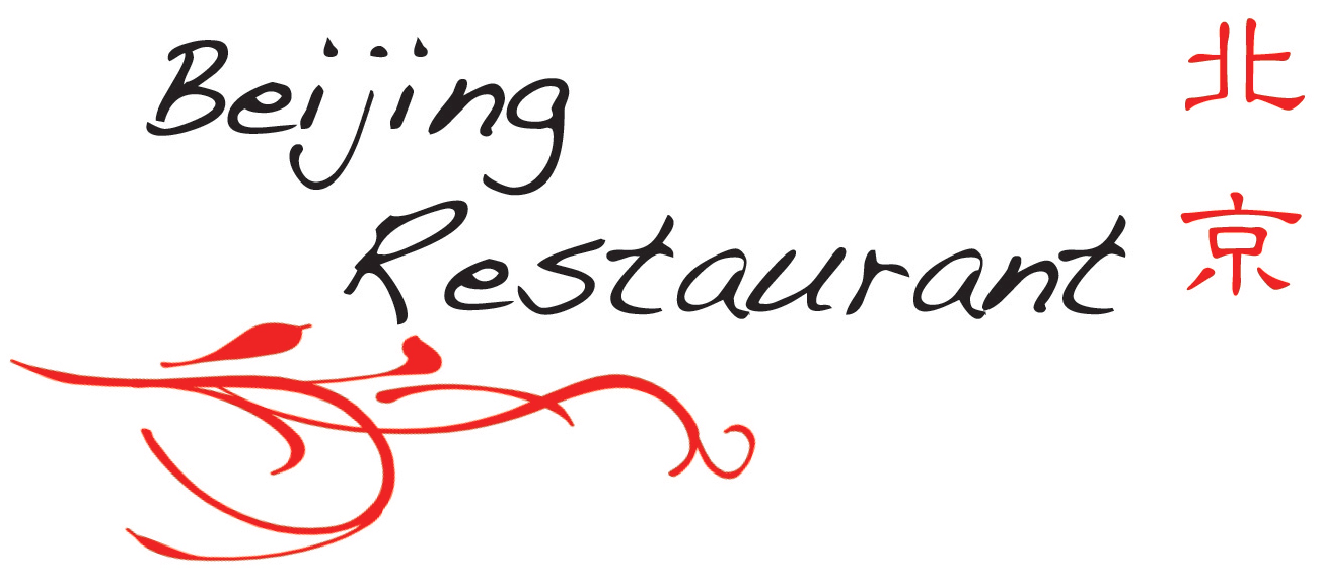 Beijing Restaurant - Welcome!